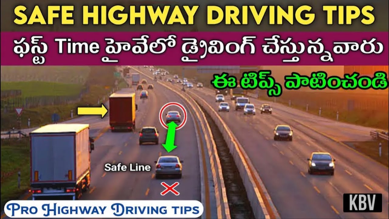 How to drive on highways || First Time Highway Driving tips for ...