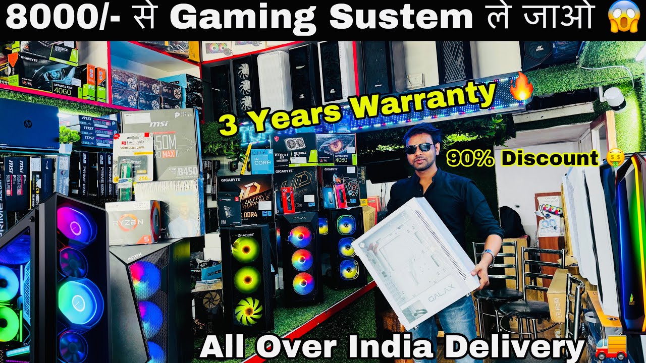 8000/- से Gaming PC Start 😱 | दिल्ली की सबसे बड़ी Laptop & Gaming PC ...
