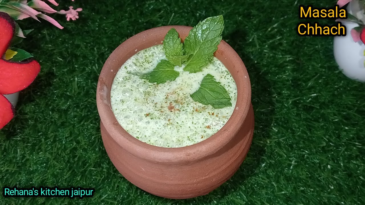 Masala Chhach Recipe | Summer special Masala chhach Recipe | Masala ...