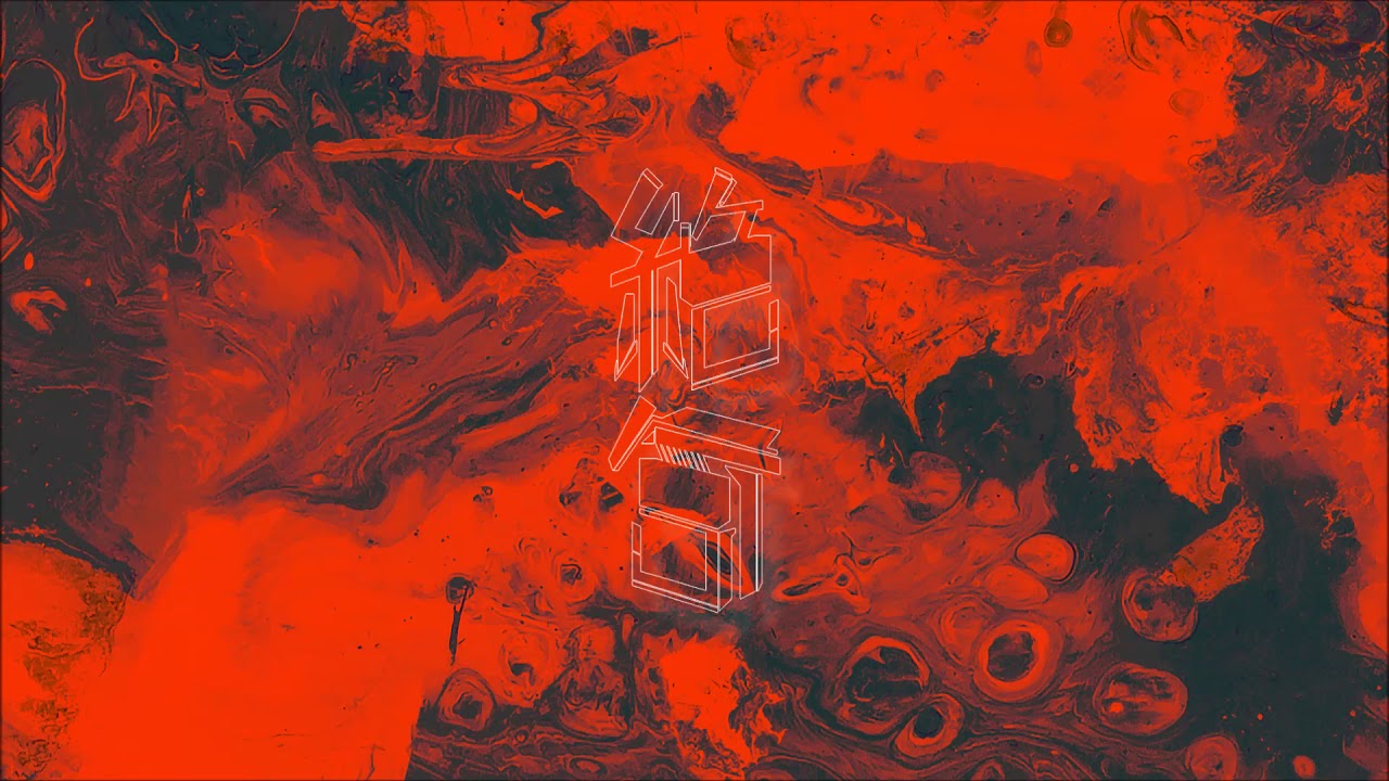 Zekk - Duplication [Official Audio] - YouTube