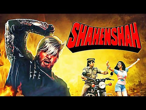 Shahenshah V1 (1988) Amitabh Bachchan & Amrish Puri #bollywood #oldisgoldsongs #dialogue