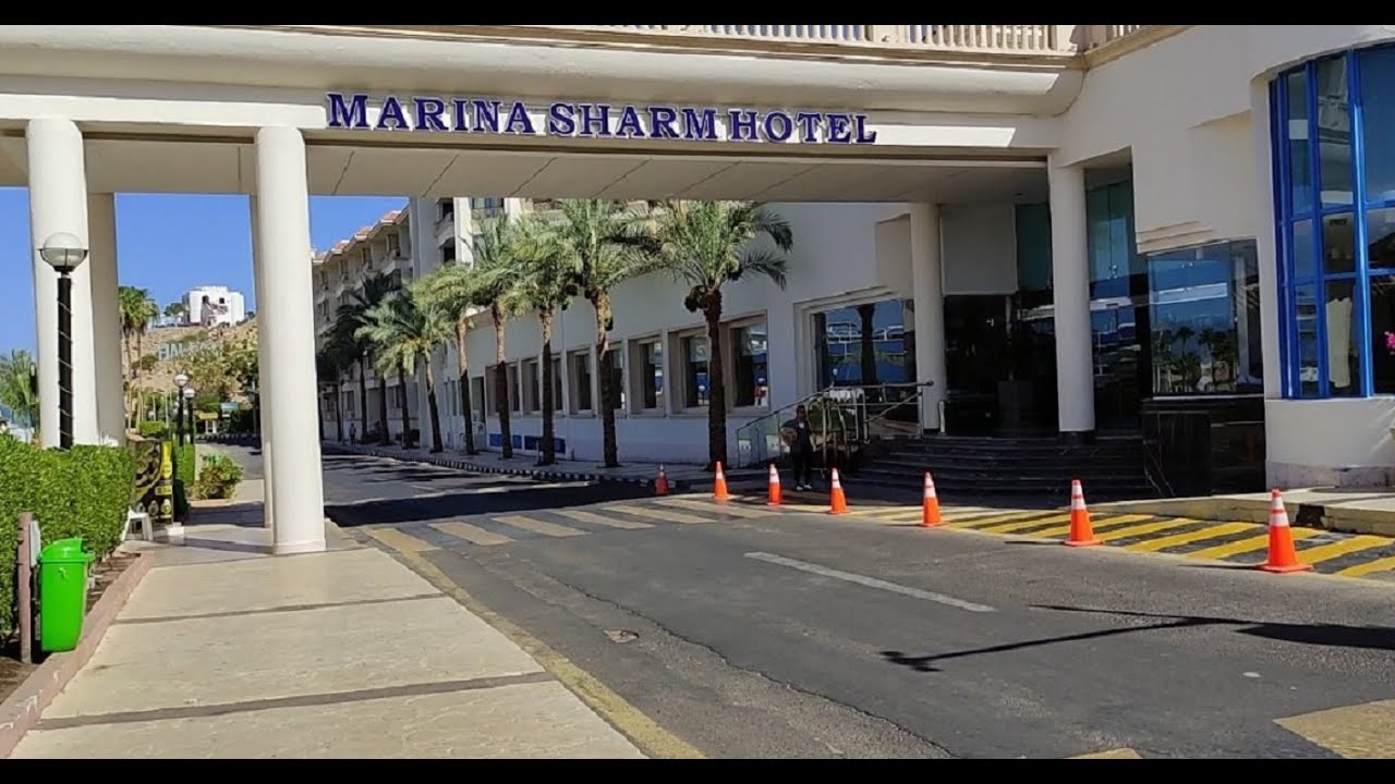 MARINA SHARM HOTEL 4*. Египет. Шарм-эль-Шейх. Обзор. - YouTube