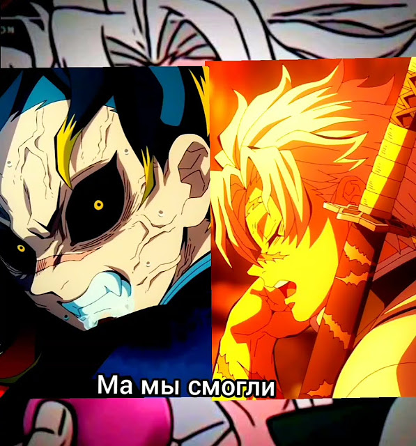 Генья Санеми😁👍😎клинокрассикающийжамамок😎👍😁крД😁👍😎👍😁👍👍👍👍😎😎 Youtube