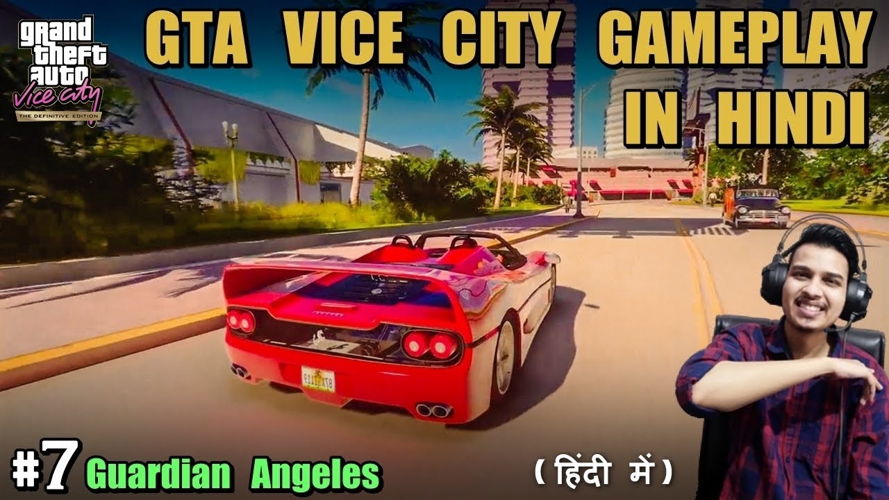 GTA Vice City Definitive Edition Gameplay || Mission-7 || One Take ...