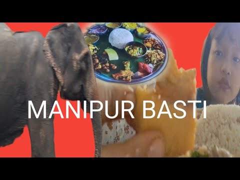 Maripur basti#manipuri #hotel chak chaba - YouTube