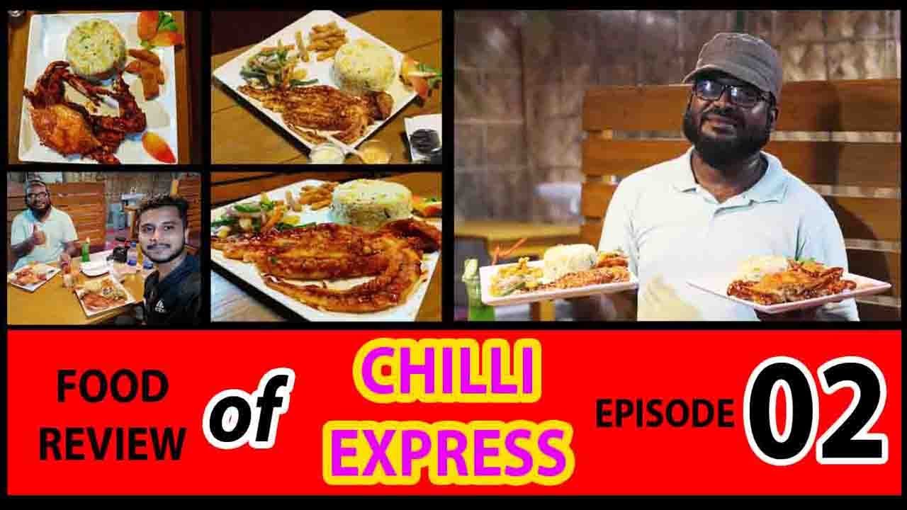 FOOD REVIEW OF CHILLI EXPRESS RESTAURENT ।। EPISODE : 02 ।। GAZIPUIRA ...