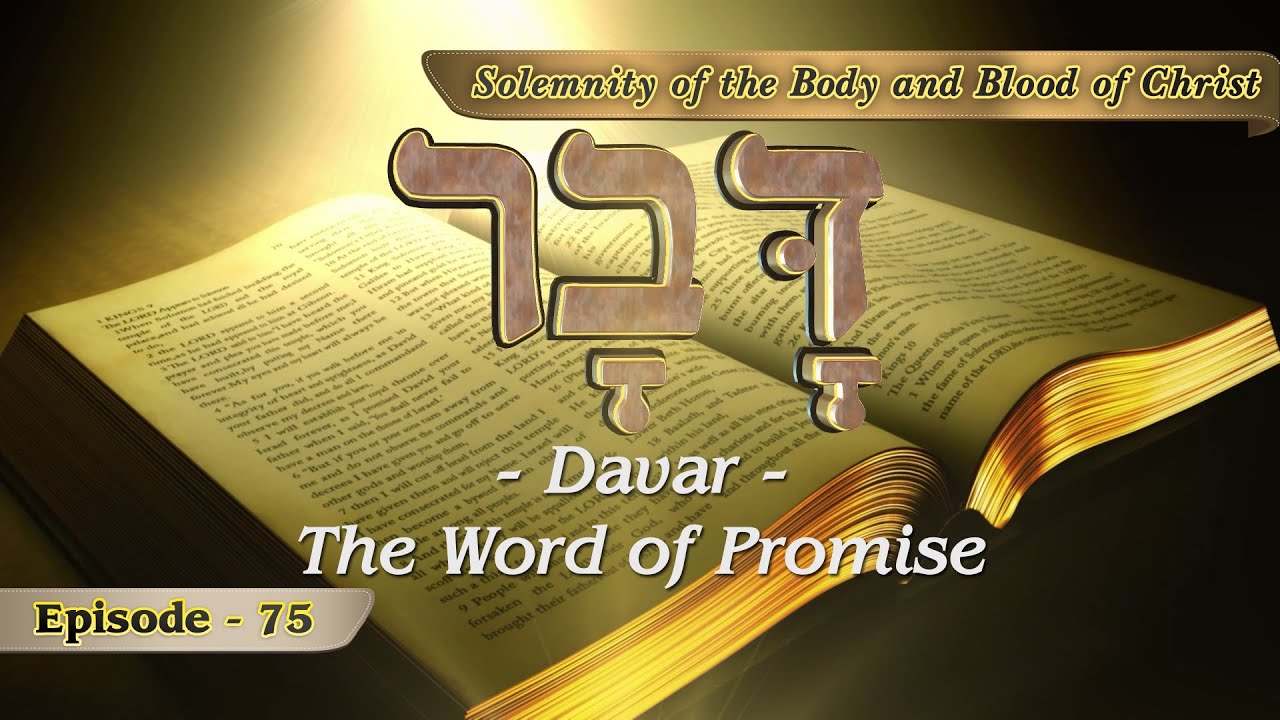 DAVAR - EP 075 - 10 06 2023 - YouTube