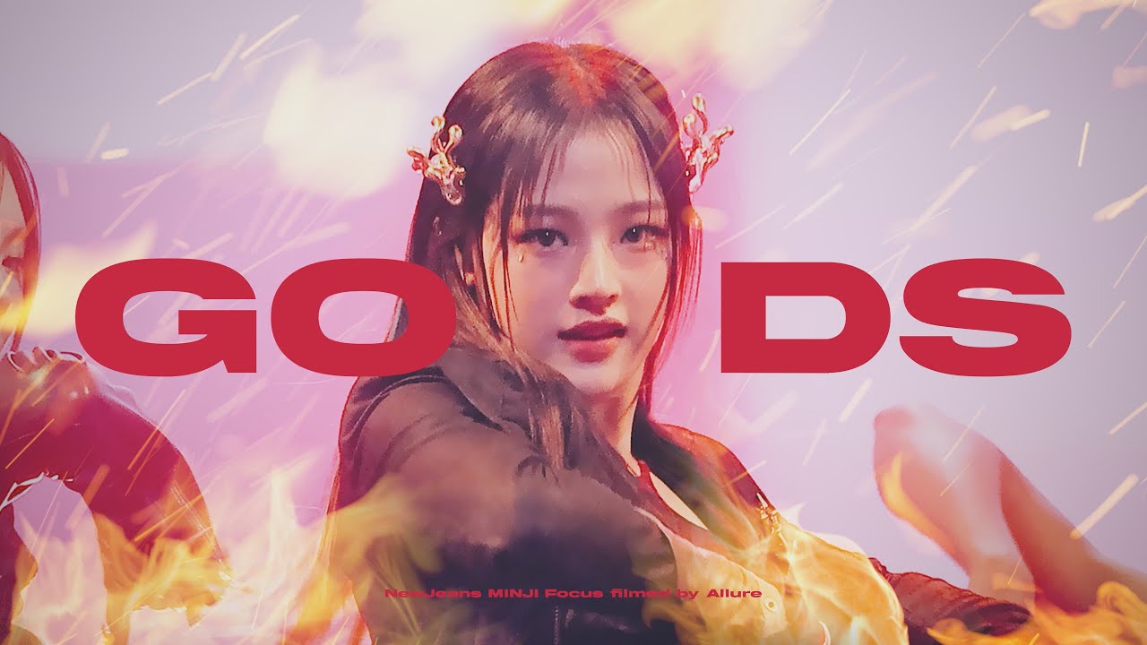 231119 GODS 뉴진스 민지 직캠 (GODS NewJeans MINJI Focus Cam) - Worlds 2023 ...