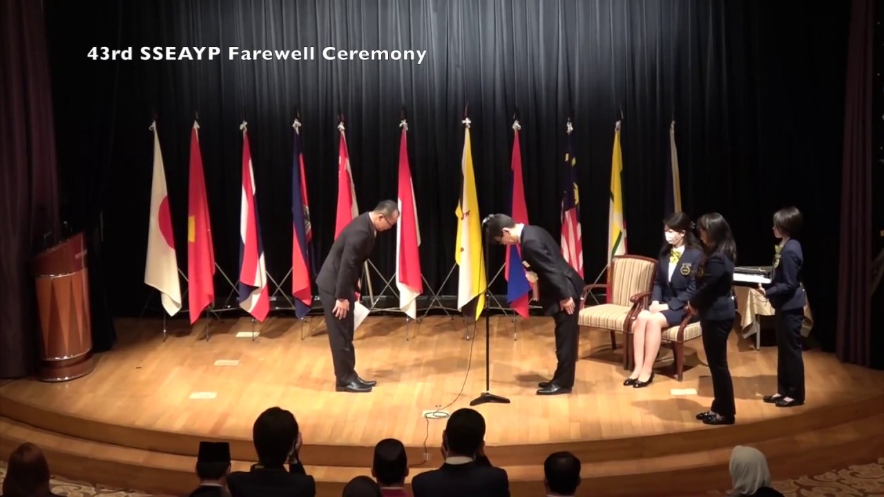 43rd SSEAYP Farewell Ceremony - YouTube