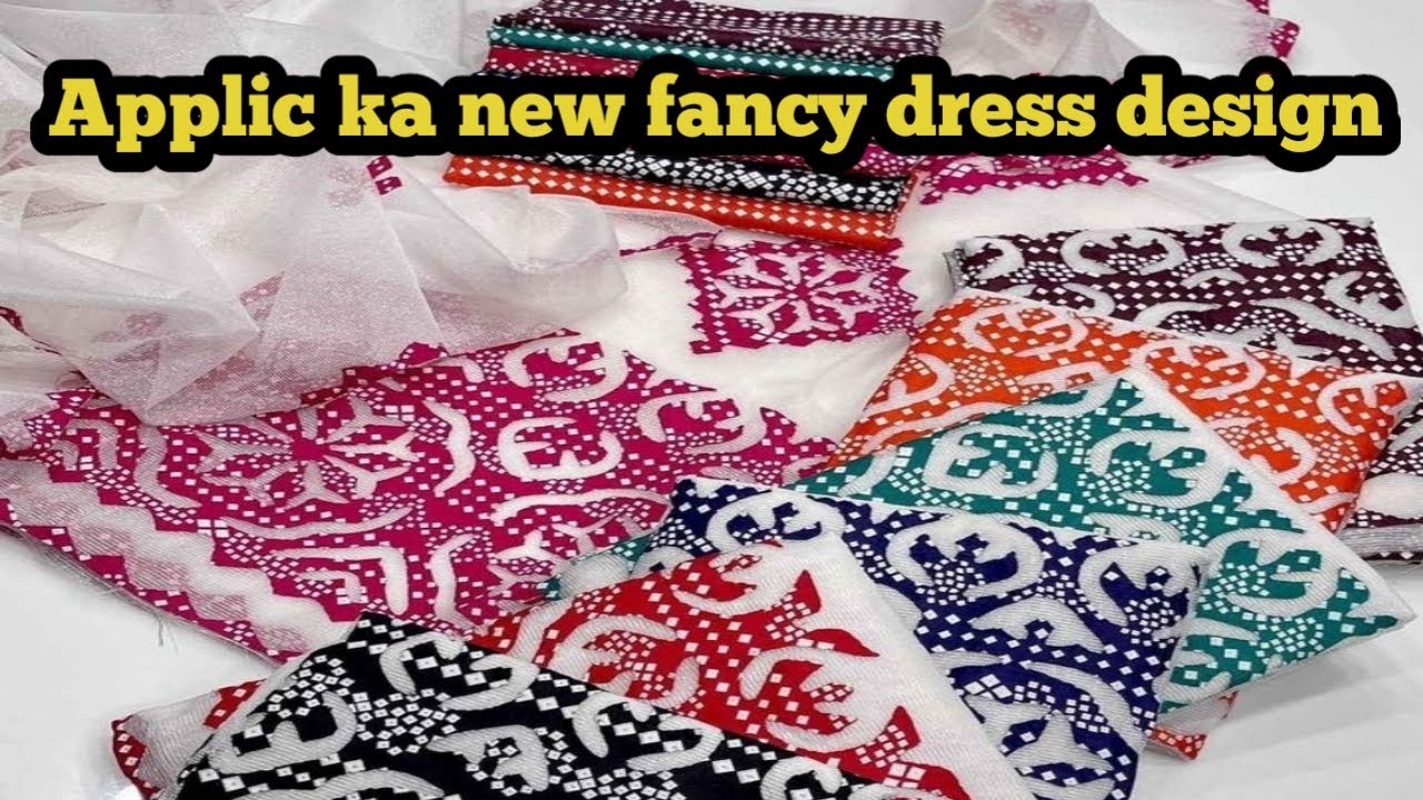 Applic ka new fancy dress design! - YouTube