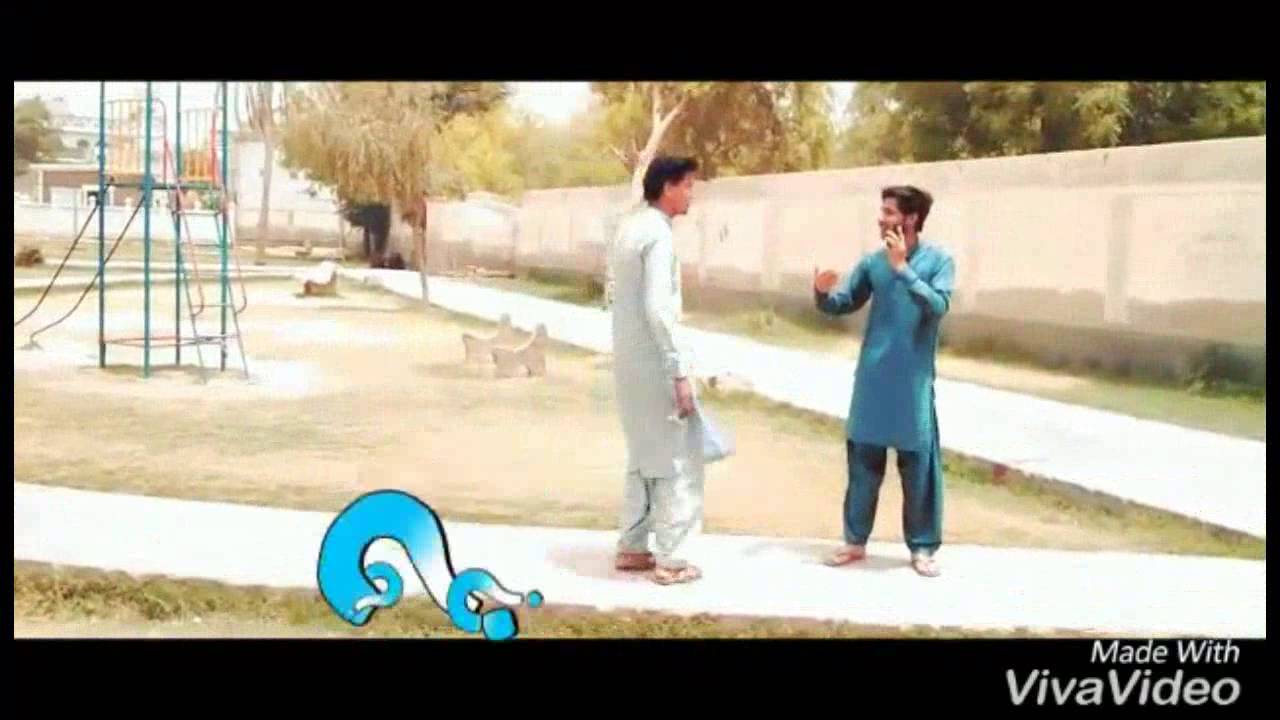 Funny video hello janu sangat production - YouTube