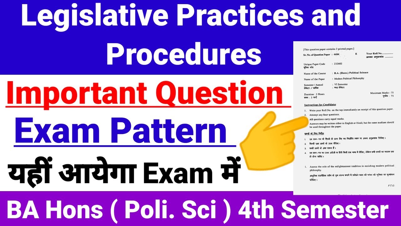 legislative practices and procedures 4th semester question paper & exam ...