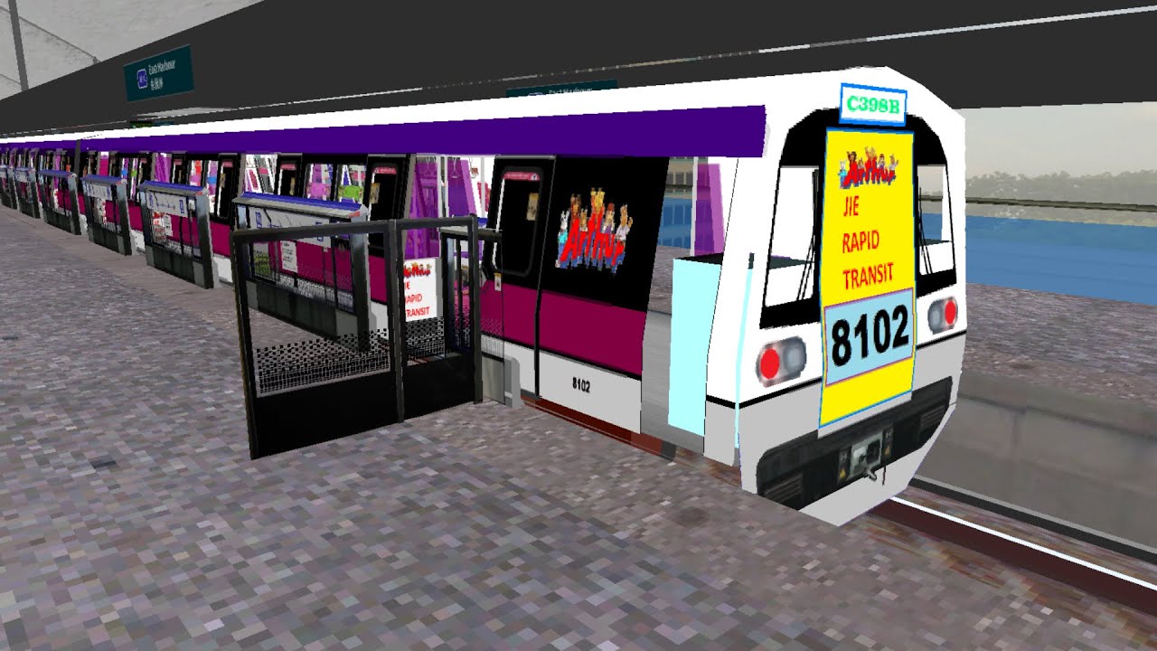 [OpenBVE][AJRT][Route Play][C398B PMSM] On Airport Express Line - YouTube