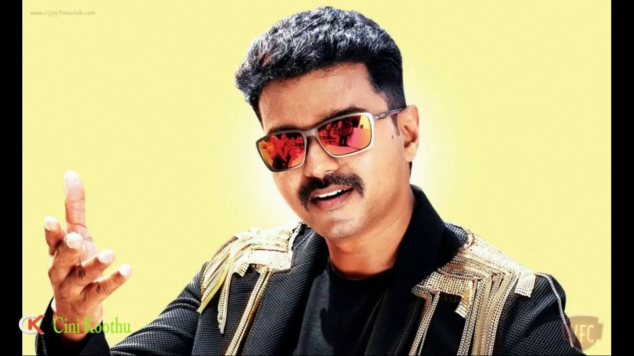Vijay Mass Stills Collection / ACTOR VIJAY / STILLS - YouTube