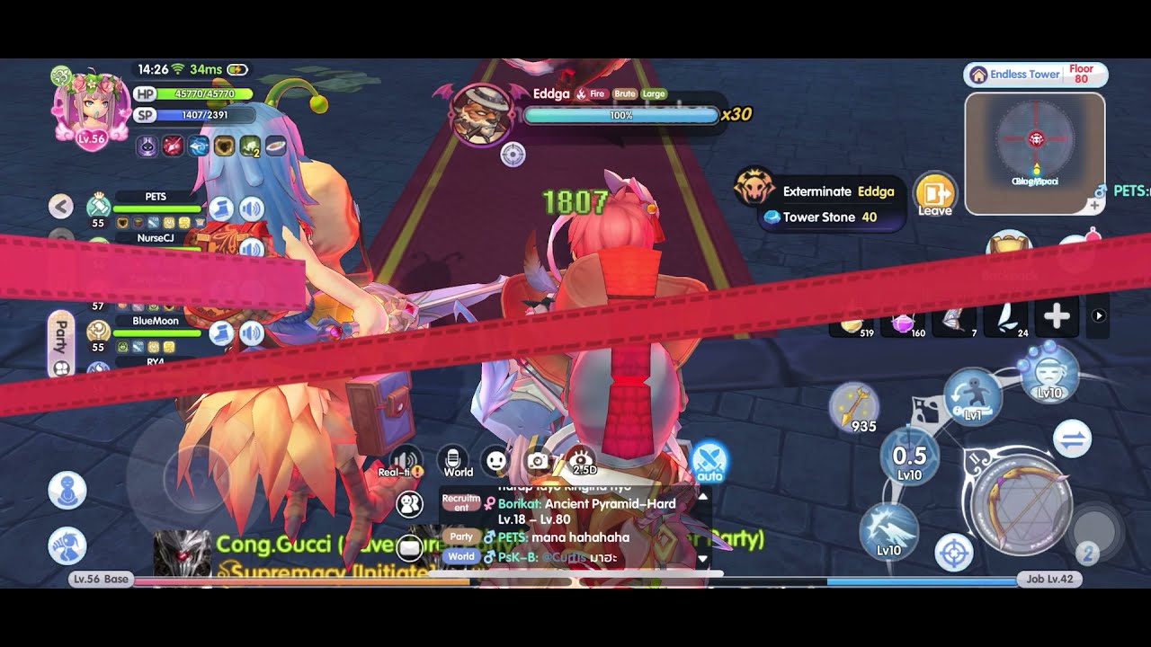 ROX Endless Tower Floors 76 to 85 (Moonlight) - YouTube