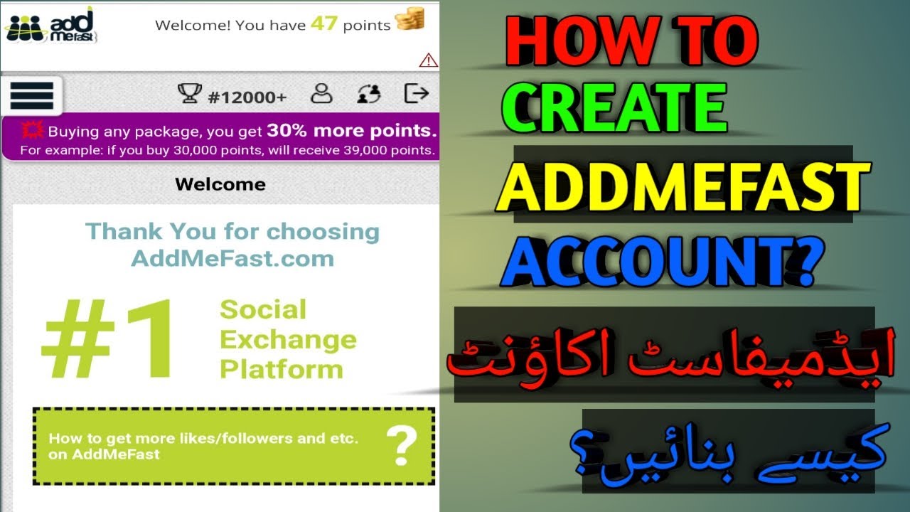 How to create addmefast account/How to sign in addmefast/ How to ...