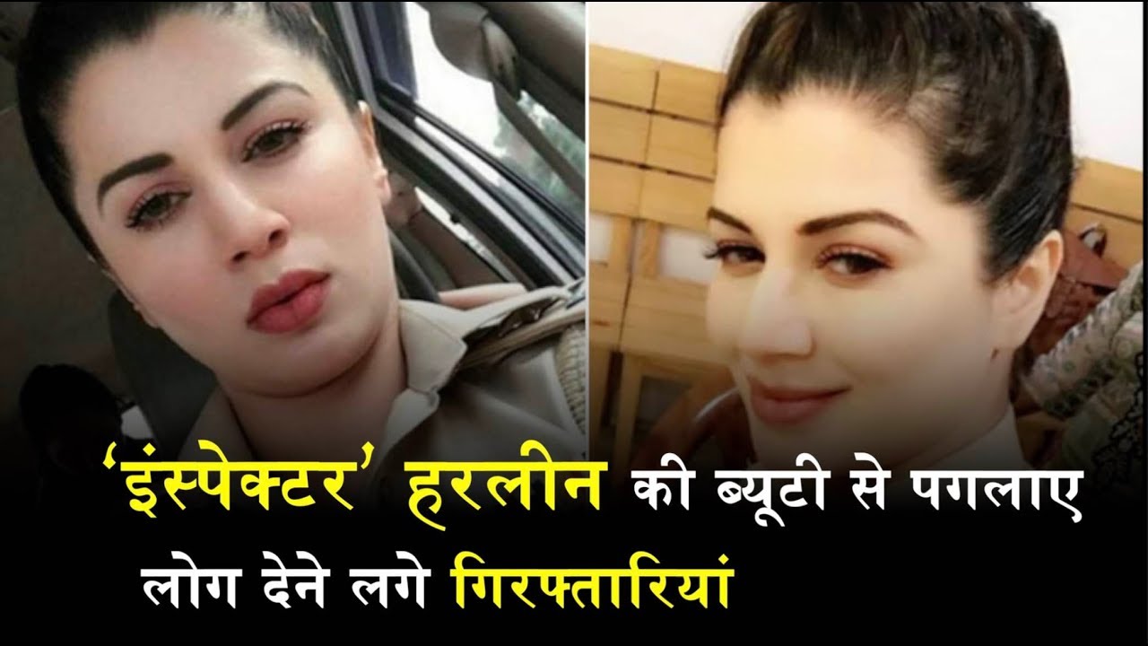The Real Story Behind The Viral Photo Of ‘Punjab Police Officer Harleen ...