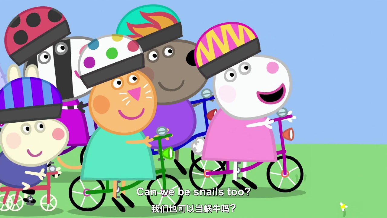 小猪佩奇Peppa Pig | S02E21TinyCreature | 中英字幕 - YouTube