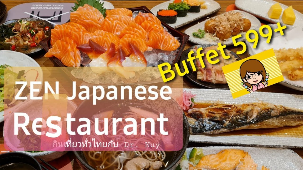 ZEN Buffet - YouTube