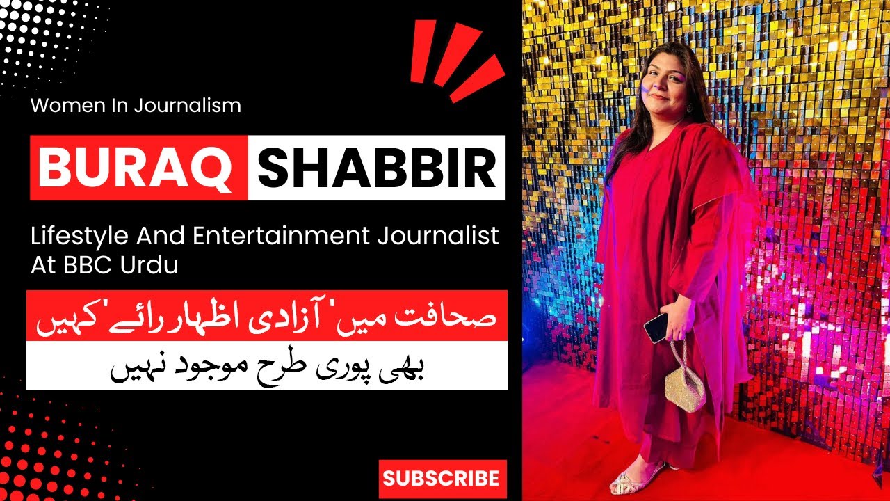 Exclusive: Inside Buraq Shabbir's Journey as an Entertainment ...