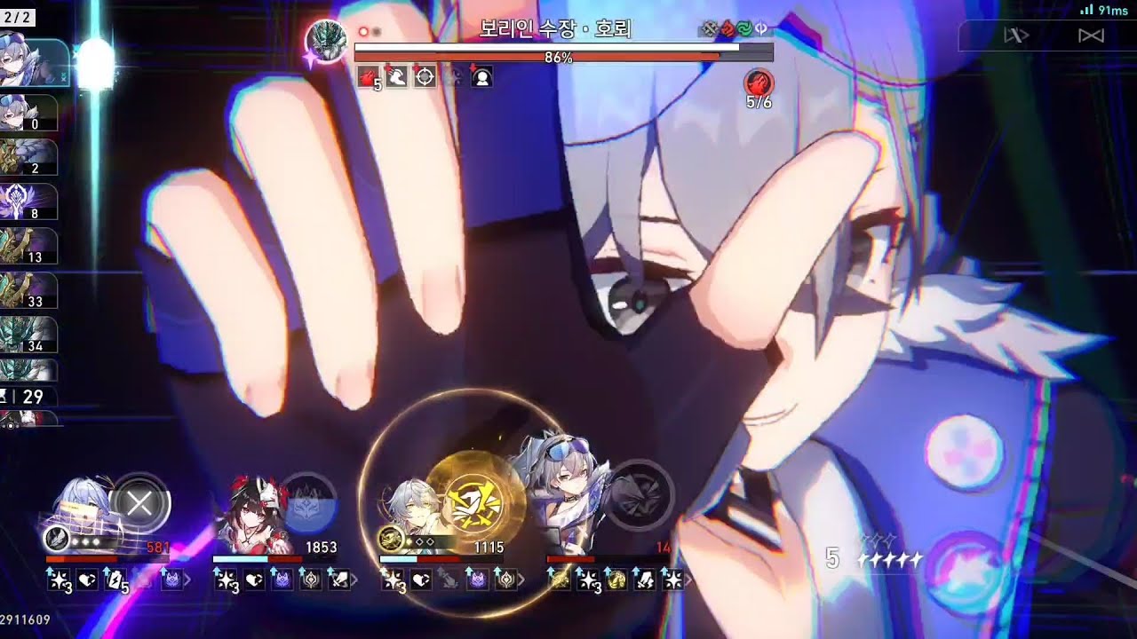 [붕괴 스타레일] A/S전 은랑 3.3 혼돈 12층 후반 호뢰 0라클 - YouTube