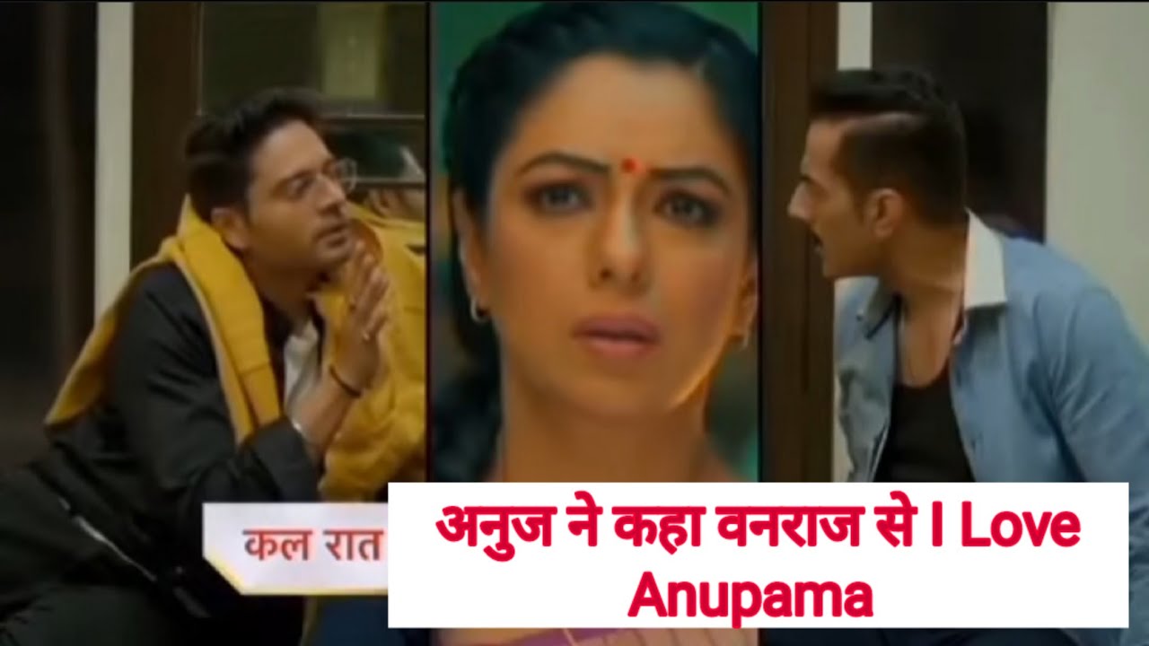 Anupama serial today episode 29 September 2021 || Anupama new promo ...