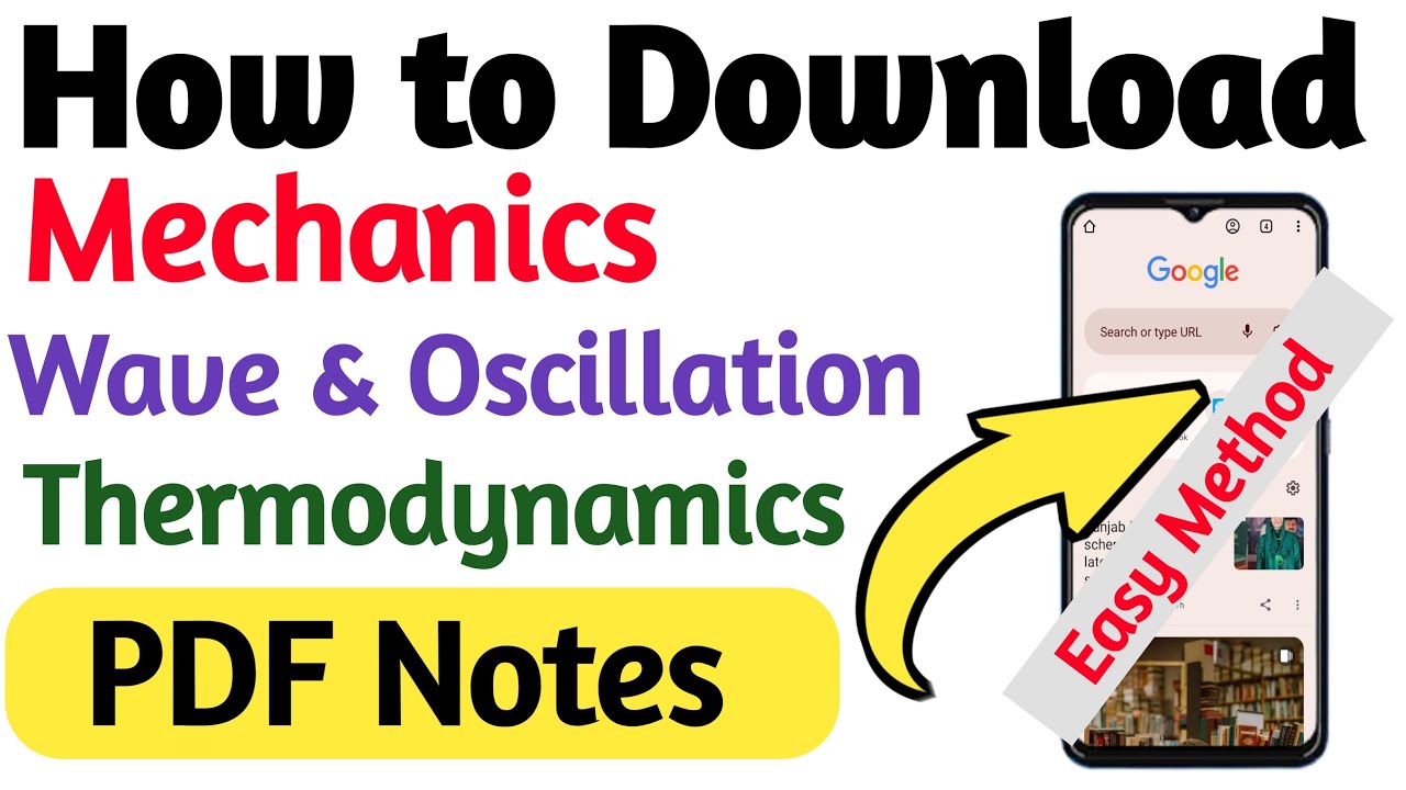 BSC ADS Part 1 Physics | PDF Notes 🔥🤯 | How to download BSc Physics ...