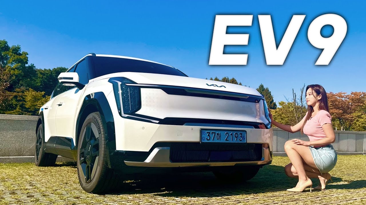 이러니저러니해도 EV9은 결국 가격이 문제!? (feat. 카이엠 장기렌트 한정 프로모션 포함) / 기아 플래그십 전기차 EV9 4WD 어스 트림 리뷰 - YouTube
