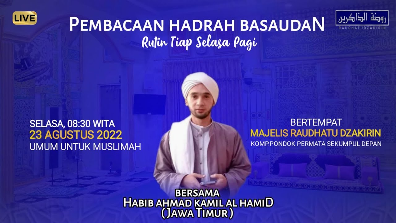 HADRAH BASAUDAN BERSAMA AL HABIB AHMAD KAMIL AL HAMID (Jawa Timur ...