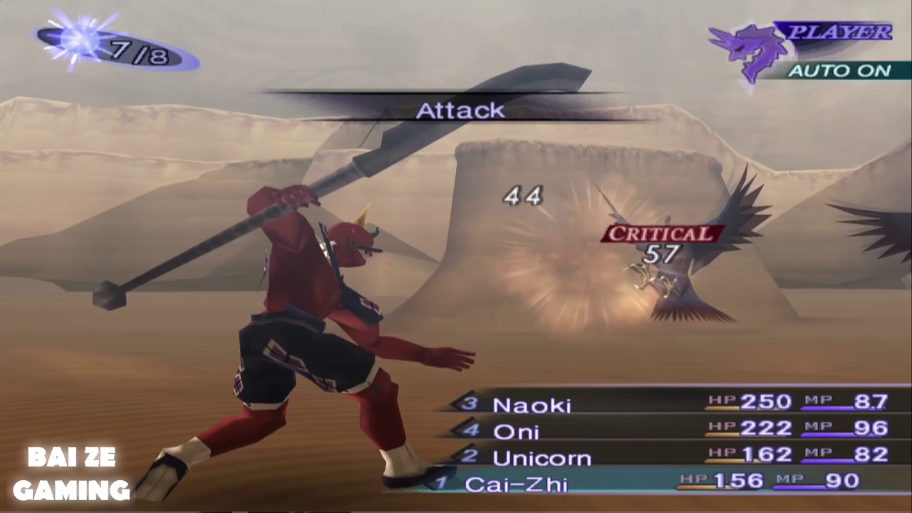 Shin Megami Tensei Nocturne Part 25 - Ikebukuro Prison! - YouTube