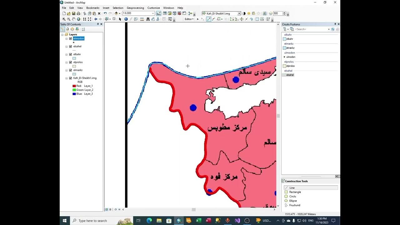 Digitizing (الرسم) in ArcMap |Arc map - YouTube
