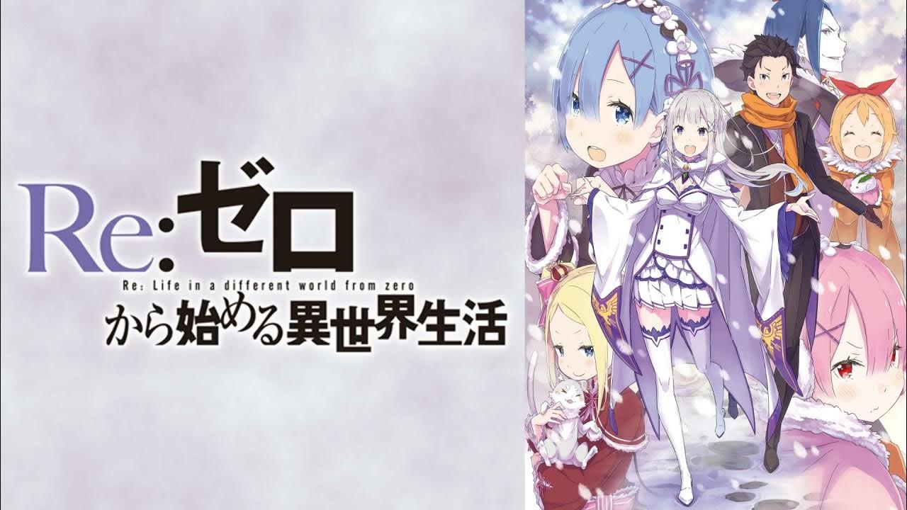 EMT!! - Re:ZERO -Starting Life in Another World- [OST] - YouTube