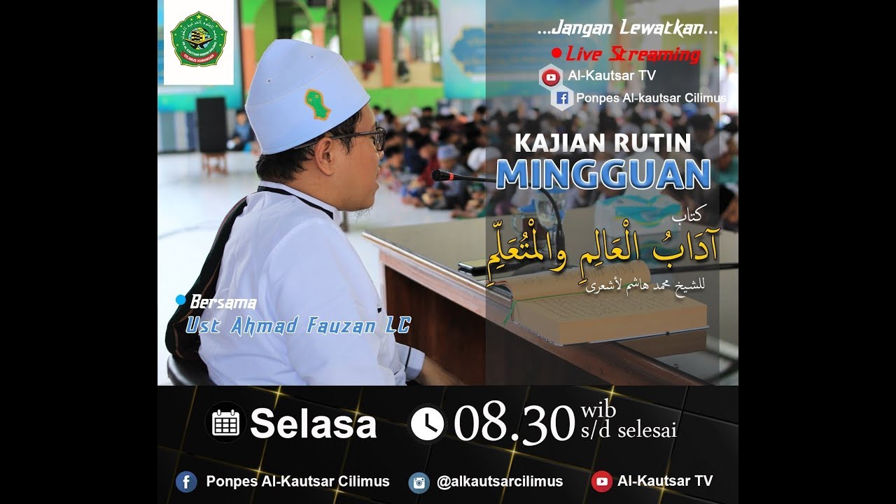 KAJIAN RUTIN DHUHA || KITAB ADABUL 'ALIM WAL MUTA'ALLIM - YouTube