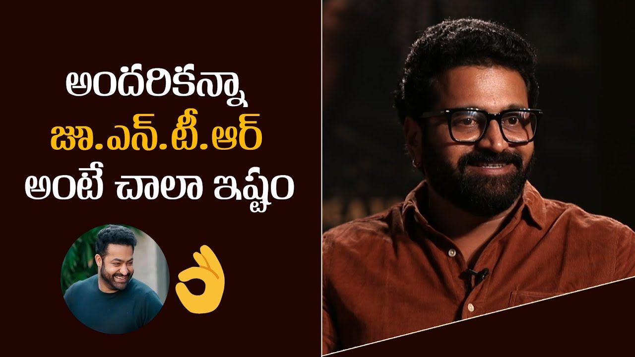 Kantara Hero Rishab Shetty Superb Words About Jr NTR | Ram Charan ...