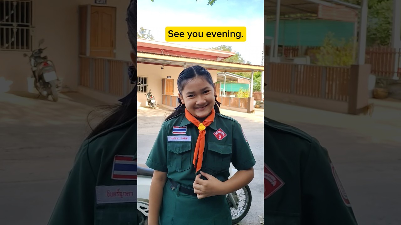 สวัสดีวันพุธ #น้องตะวัน See you evening. #funny #ฝึกพูดภาษาอังกฤษ - YouTube