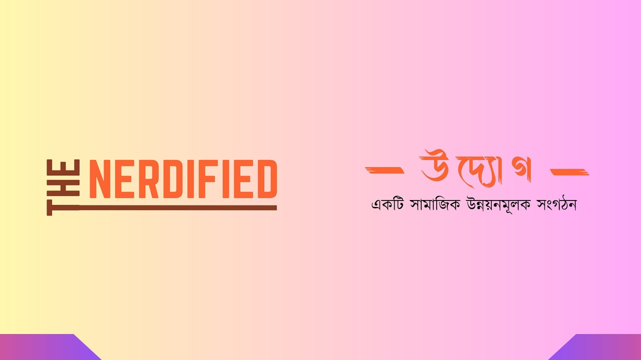 জুনিয়র সায়েন্স অলিম্পিয়াড প্রস্তুতি || BdJSO Preparation || Avishek ...