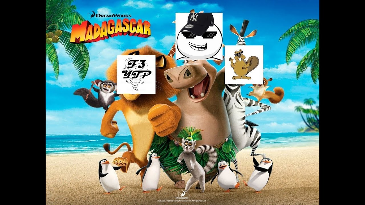 YTP ITA MADAGASAAS (w F3 YTP,w CASTOROH YTP ) - YouTube