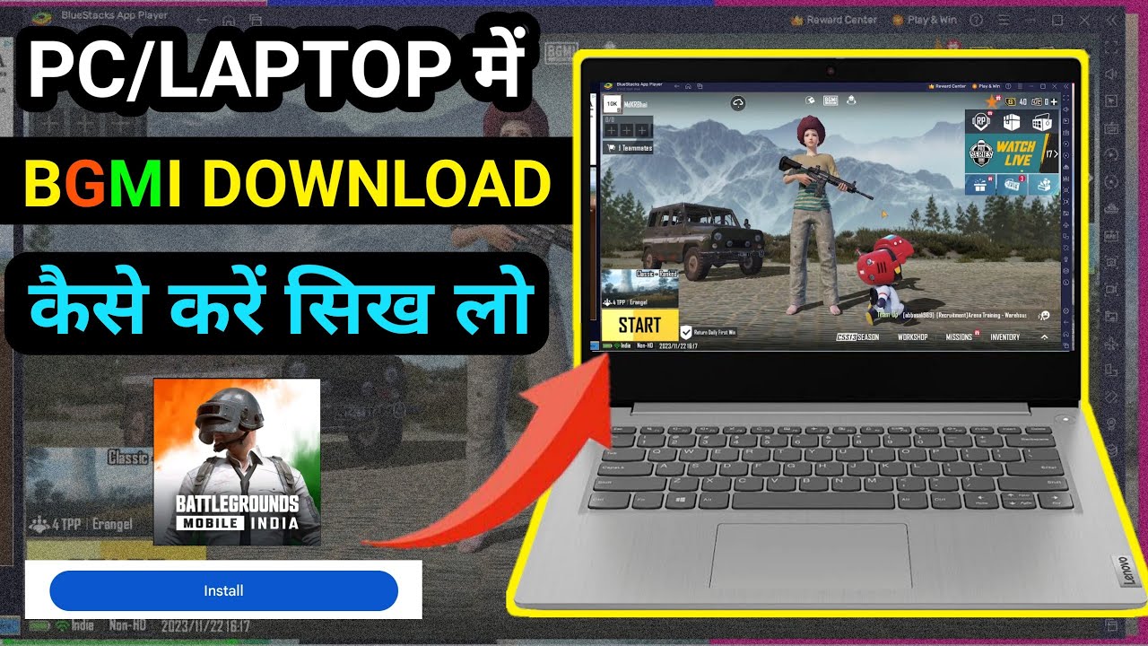 How to Download BGMI in laptop || How to Download BGMI in pc || pc me ...