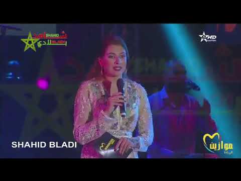 Festival Mawazine 2018- Concert Live de Statia @ Mawazine, Rabat سهرة موازين مباشر : ستاتية