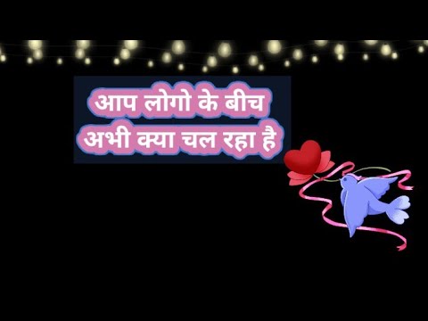 choose one number love quiz game today new | love quiz questions and ...