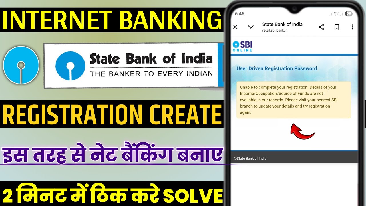 Sbi net banking create registration unable to complete your ...