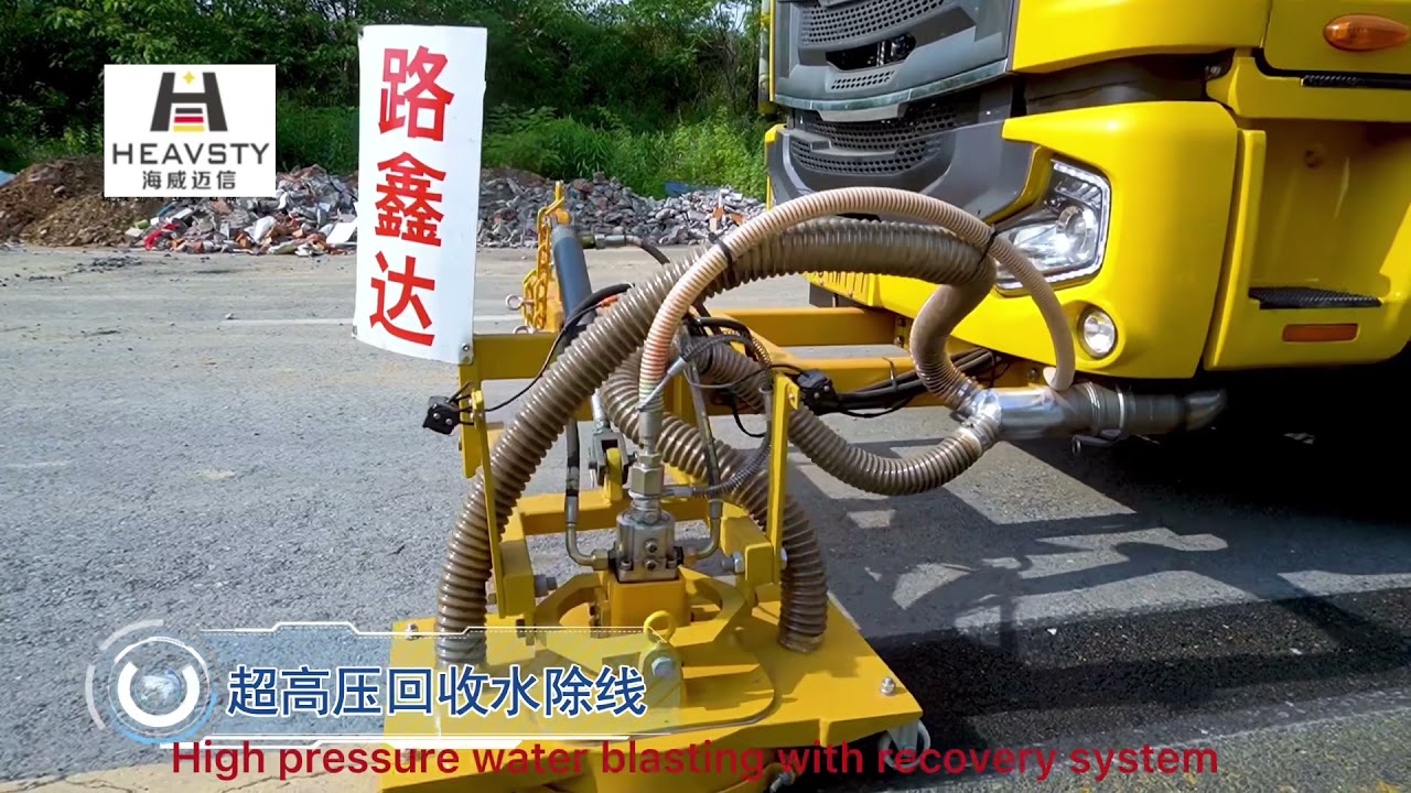 Ultra high pressure water blasting application for road marking removal ...