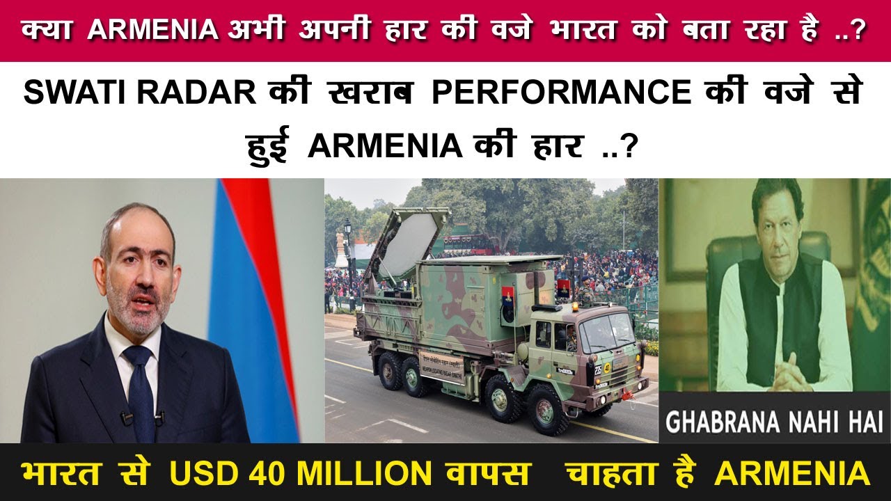 Indian Defence News:Armenia blames indian Swati Radar's poor ...