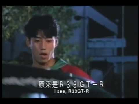 Shuto Kousoku 6 - Part 1 (HD)