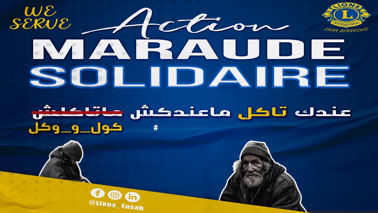 Maraude Solidaire - Novembre 2023 - YouTube