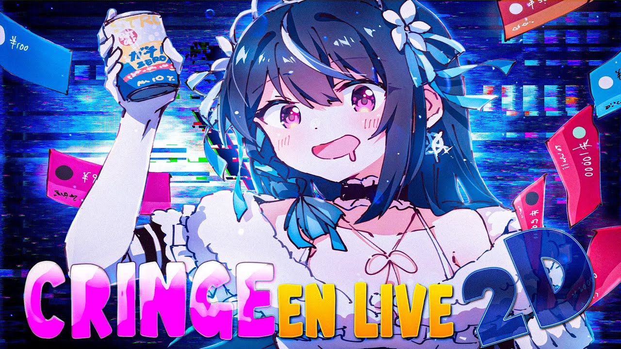 CRINGE EN LIVE 2D – VTUBER LEGEND RAP - YouTube