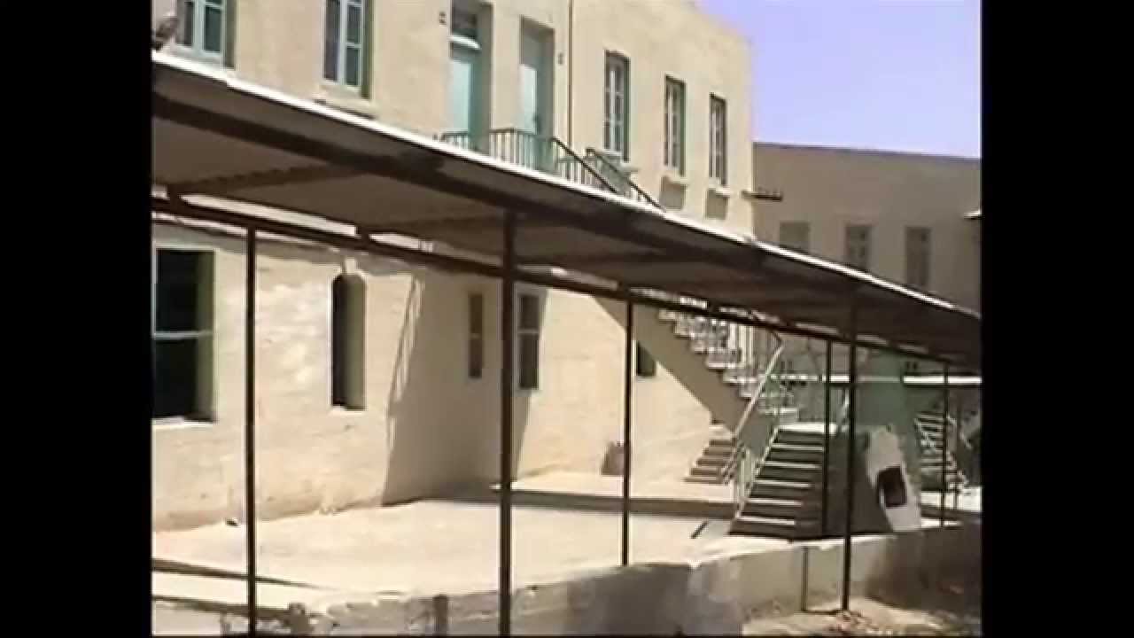Malta - RNS Tal Handaq - Visit to the school 2005 (Part 3 of 3) - YouTube