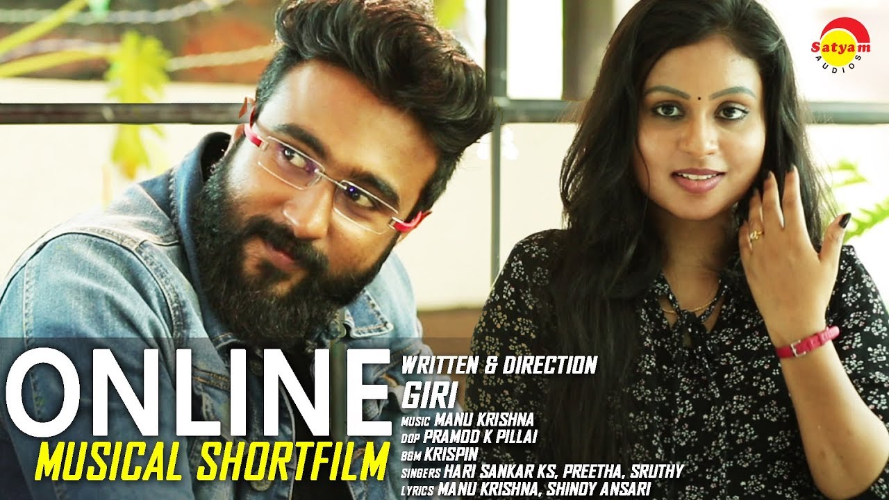 ONLINE - Musical Short Film | New Romantic Video - YouTube