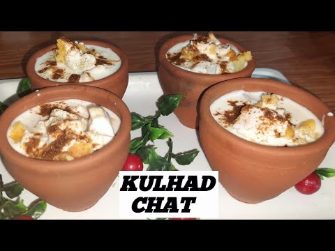 Iftar Me Banaye Thandi Thandi Kulhad Chat | phulki chat recipe by cook ...