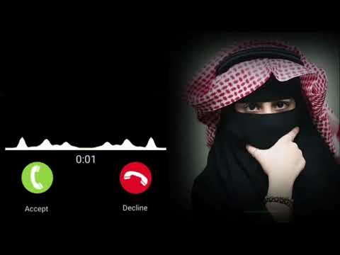 Arabic Ringtone | MP3 Ringtone Beautiful islamic ringtone | Best Music Ringtone New Ringtone 2026